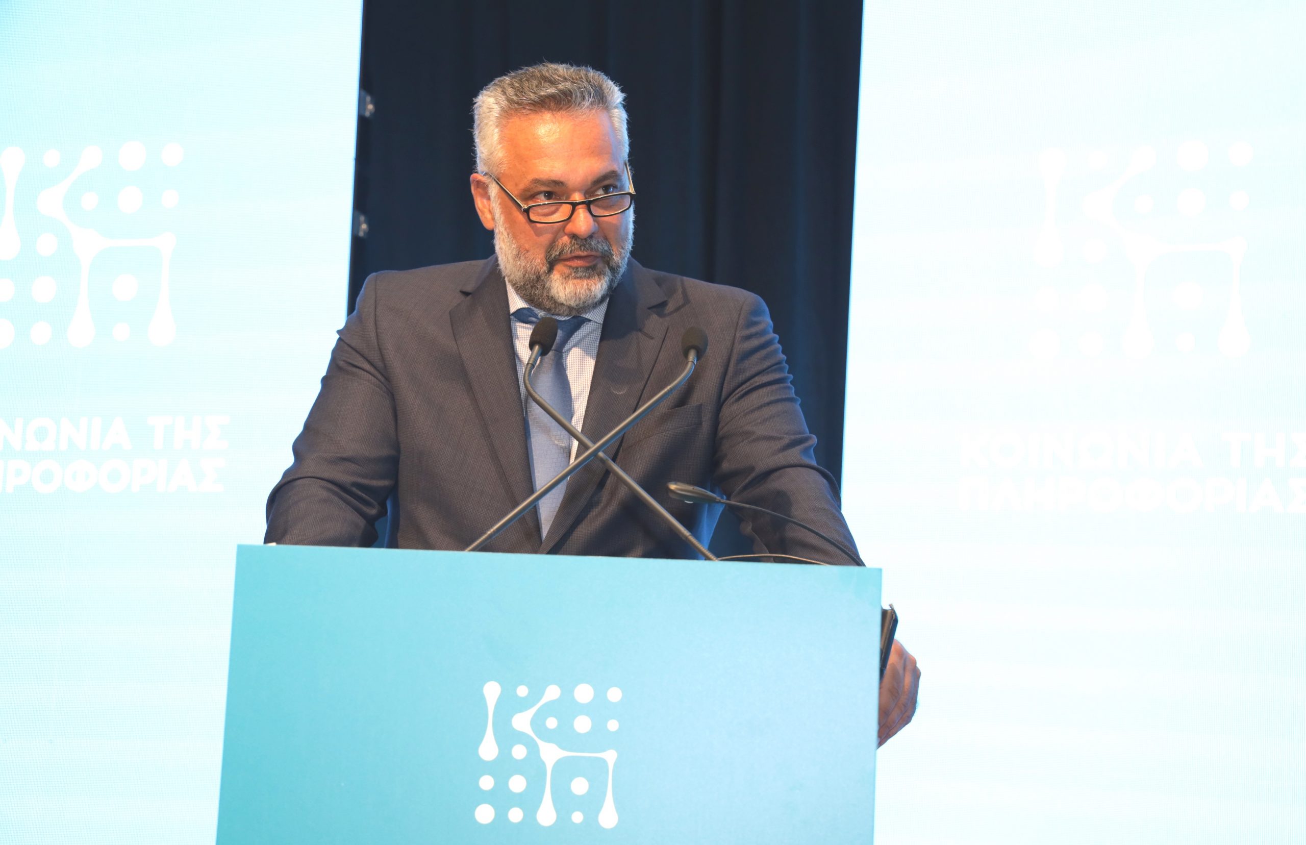 Ομιλία Διευθύνοντος Συμβούλου της “Κοινωνία της Πληροφορίας” στην ...