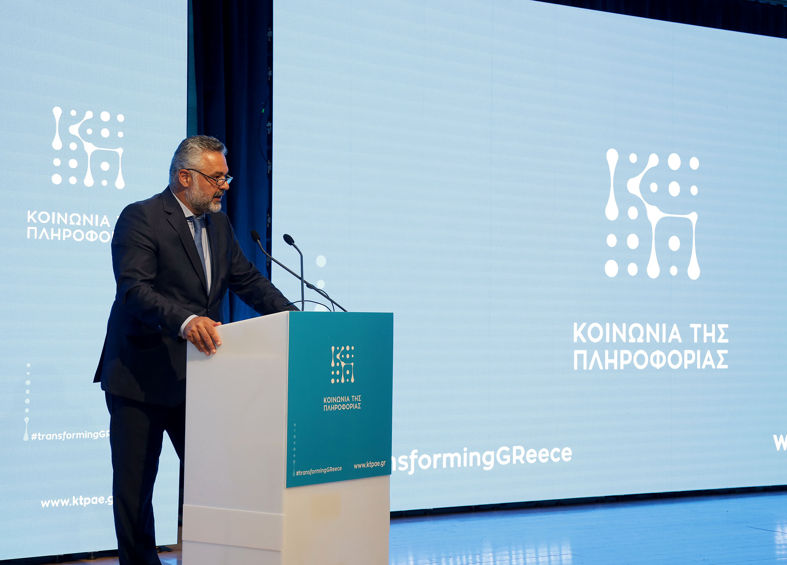 Σταύρος Ασθενίδης: «Στόχος ένας προσιτός και συμπεριληπτικός ψηφιακός ...