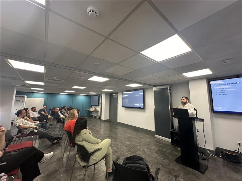 Oμιλία με θέμα: «Βία σε παιδιά & εφήβους: Ενημέρωση-Αναγνώριση ...